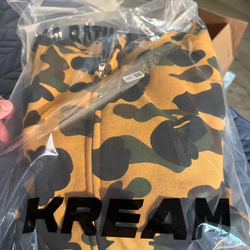 BAPE | 베이프 BAPE Bape Yellow Camo Hoodie Zip-Up on Bunjang Global Site.
