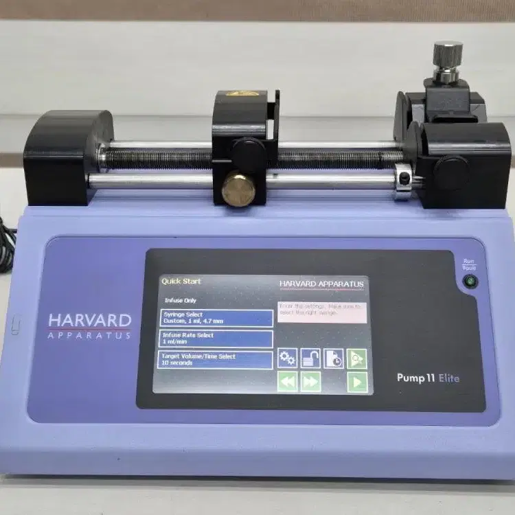 HARVARD Apparatus Pump 11 Elite Syringe Pump on Bunjang Global Site.