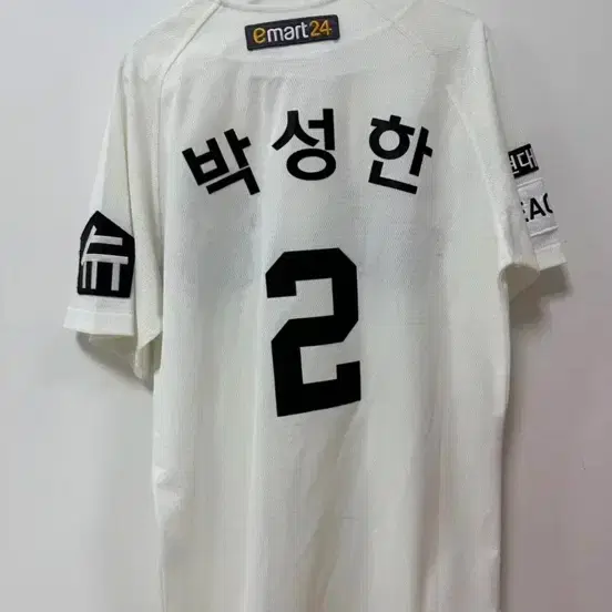 SSG Landers Incheon Army Uniform Sell #박성한유니폼,#ssg랜더스유니폼,#인천군유니폼 on ...