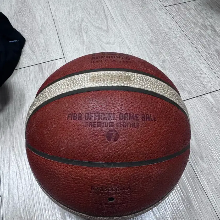 BG5000 Basketball on Bunjang Global Site.