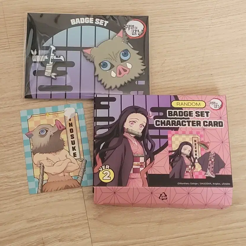 Demon Slayer CGV Badge Inosuke on Bunjang Global Site.