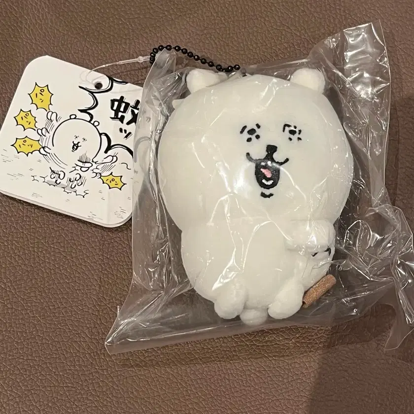 NONGDAMGOM | 농담곰 Mosquito Nongdamgom Mosquito Bear #모깃농담곰,#모기곰 on ...