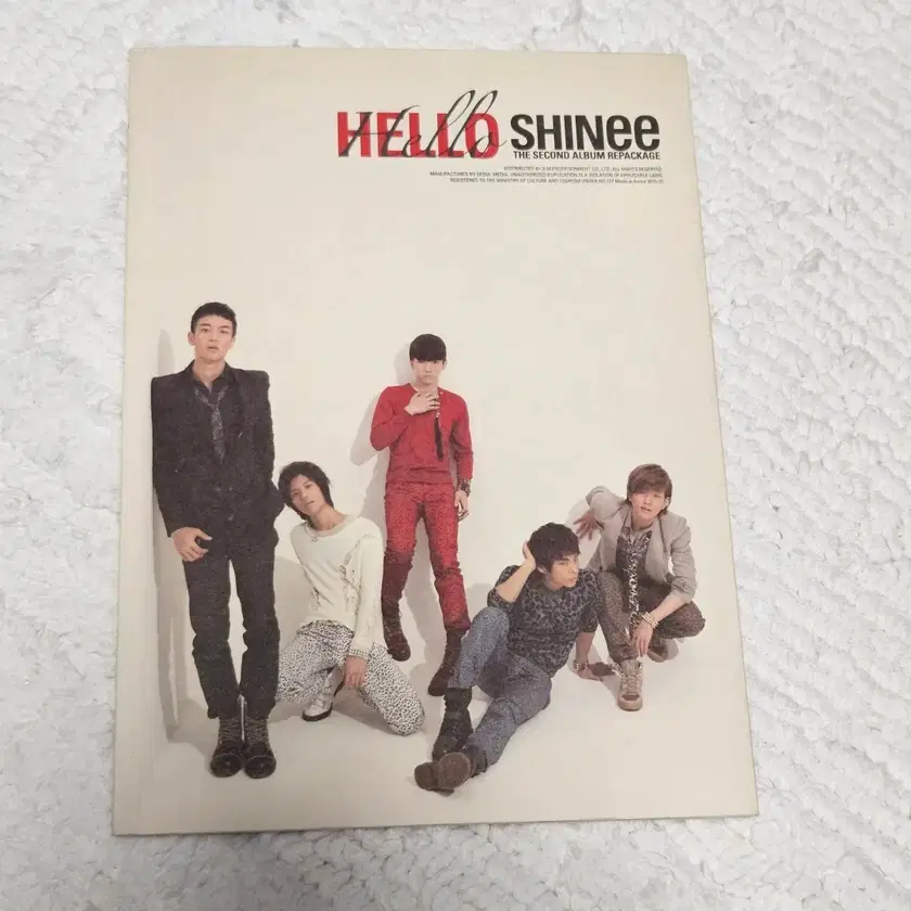 Shinee Hello album #샤이니앨범,#샤이니hello,#리패키지,#샤이니,#샤이니리패키지 on Bunjang ...