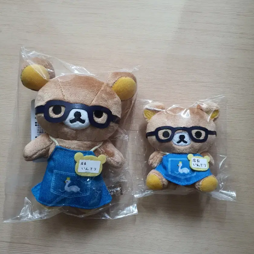RILAKKUMA | 리락쿠마 Rilakkuma Manager Kichijoji Kichijoji Mascot Glasses ...