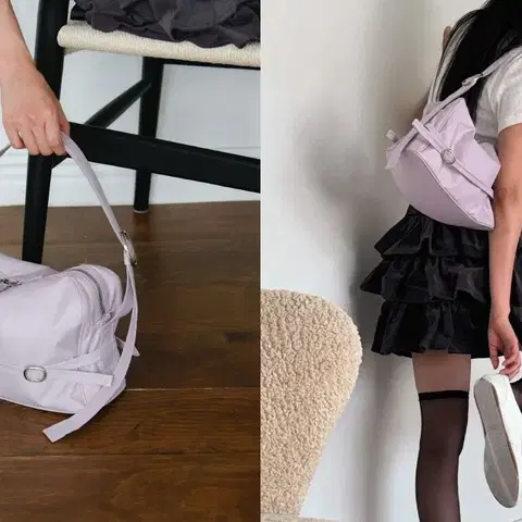 Hyeki Heki Poti Bag Lilac Color on Bunjang Global Site.