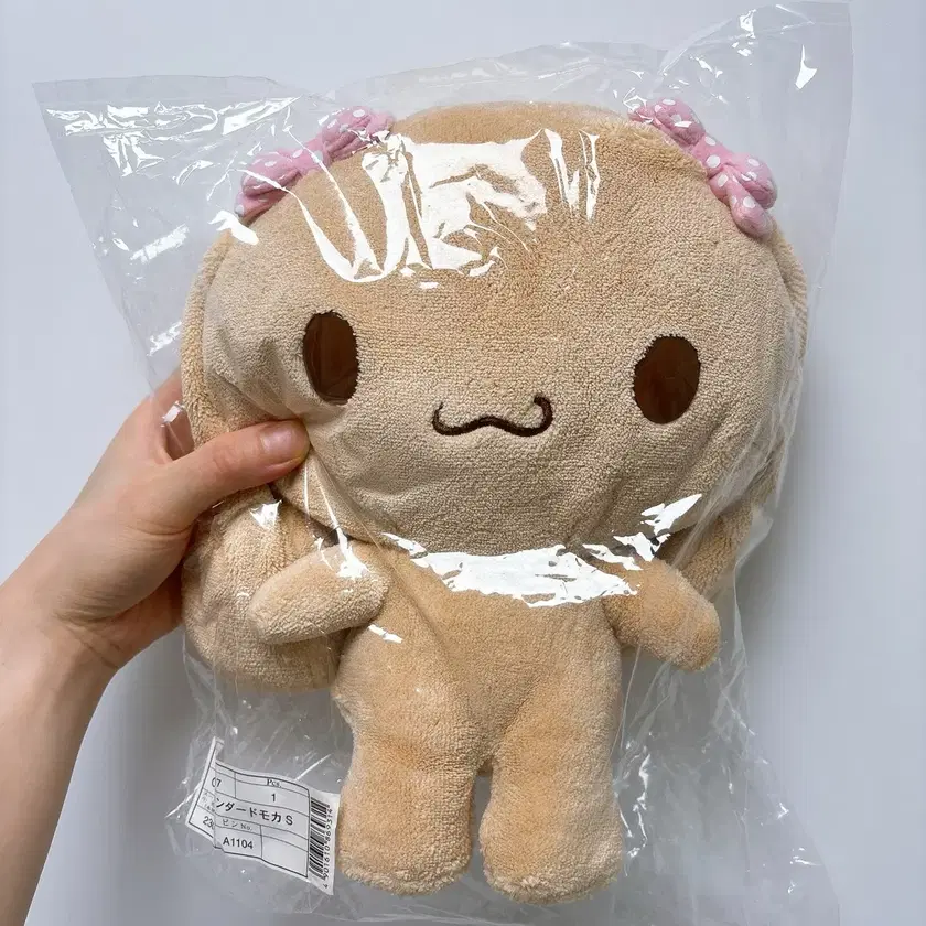 CINNAMOROLL | 시나모롤 Cinnamoroll Mocha doll #시나모롤모카,#고전모카 on Bunjang ...