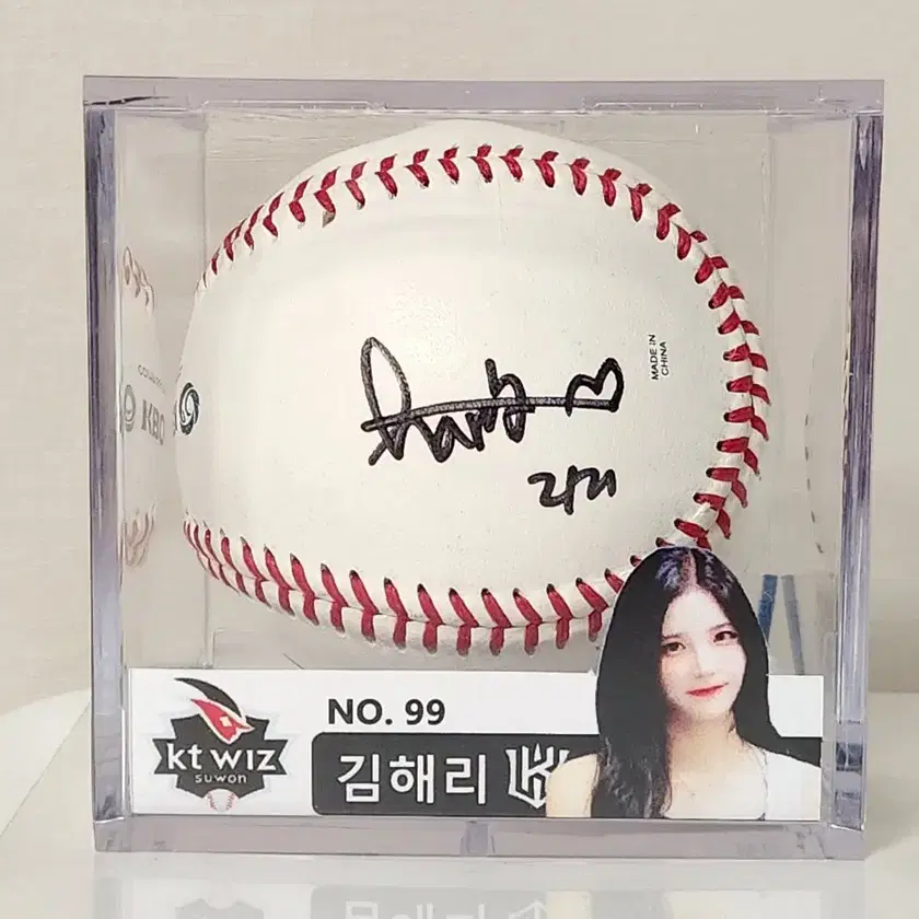 KT Kim Haeri Cheerleader Official Ball Sign on Bunjang Global Site.