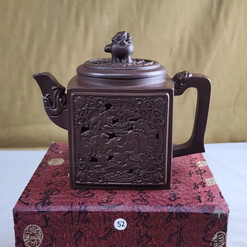 Zisha teapot with openwork carving as a characteristic #중국도자기,#골동품,#자사호 ...