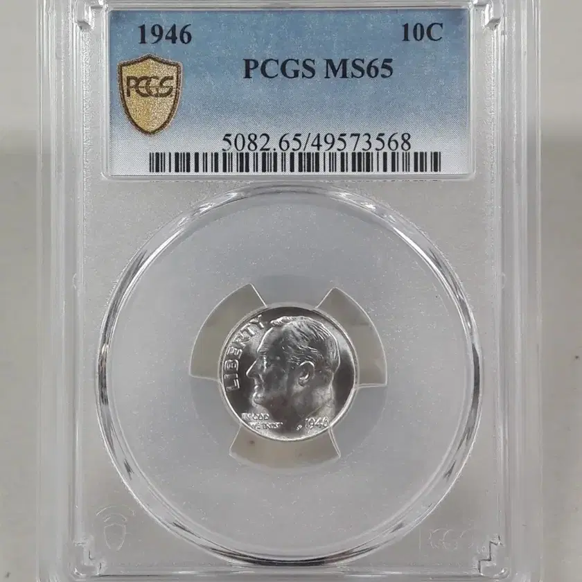 1946 US Roosevelt 10 Cent (Dime) PCGS MS65 Uncirculated Silver Coin #미국 ...