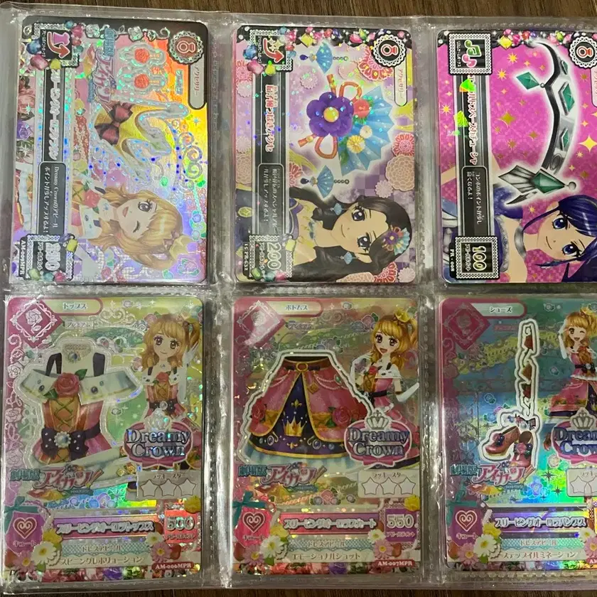 Aikatsu bulk sell (all Japanese version, over 450 cards) on Bunjang ...