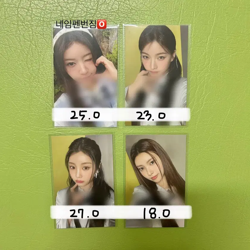 ILLIT | 아일릿 Illit sign photocard poca wts Moka Wonhee Iroha Yoona on ...