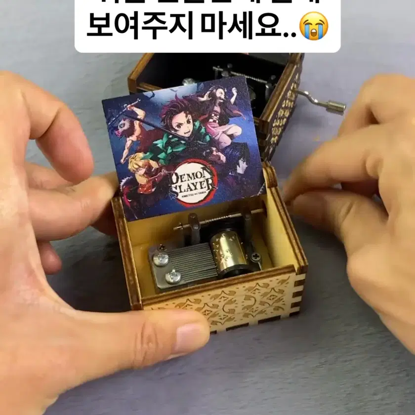 Demon Slayer: Kimetsu no Yaiba OST Music Box Kimetsu no Yaiba Goods ...