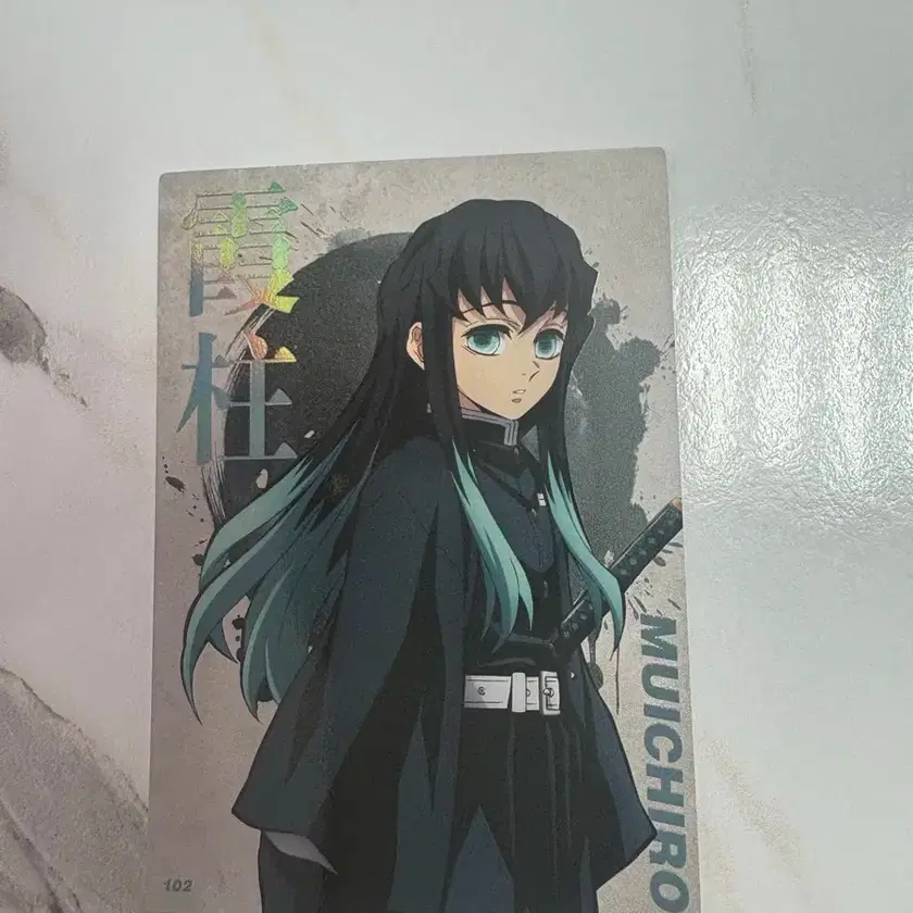 DEMON SLAYER | 귀멸의 칼날 Demon Slayer: Kimetsu no Yaiba Muichiro Tokito ...