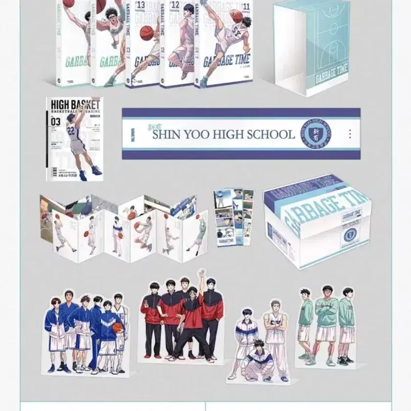 Garbage Time 3rd volume full set wts below original price on Bunjang ...