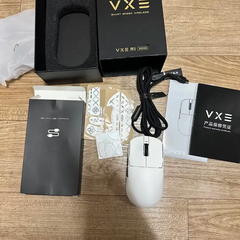 vxe r1 pro max mouse white on Bunjang Global Site.