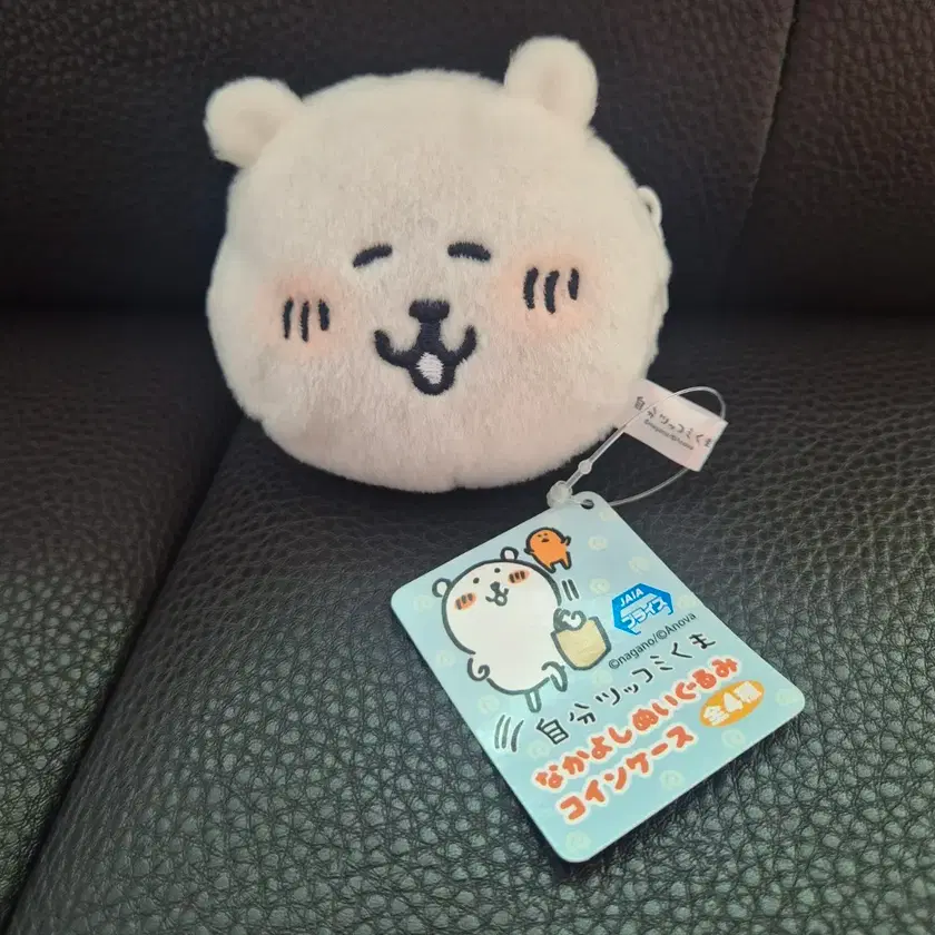 NONGDAMGOM | 농담곰 Nongdamgom coin purse on Bunjang Global Site.
