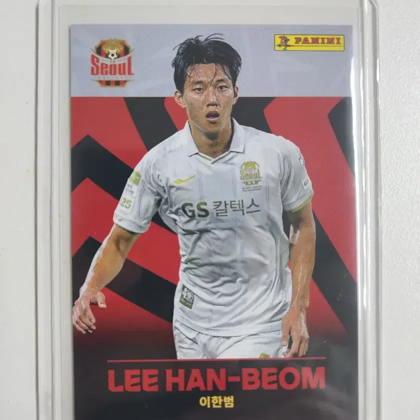 2023 K League Panini Lee Han-beom base card sell FC Seoul #k리그파니니,#파니니k ...
