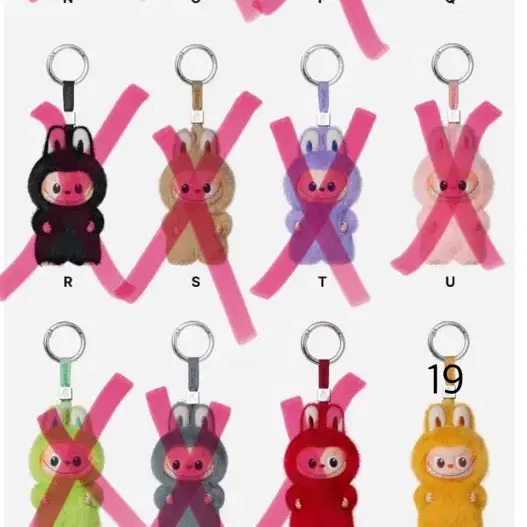 LABUBU | 라부부 Genuine Labubu Mini Initial Keyring My Heart Password N-Z ...