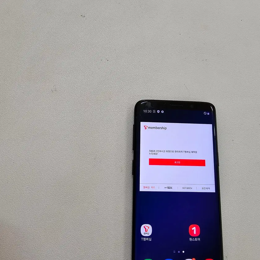 GALAXY | 갤럭시 Galaxy S9 Black, no ghost image, normal unlocked phone #S9 ...