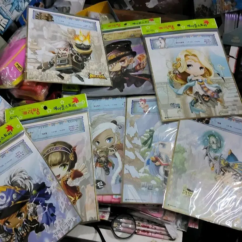 MapleStory Trace-the-Lines Character Coloring Book Vintage Stationery ...