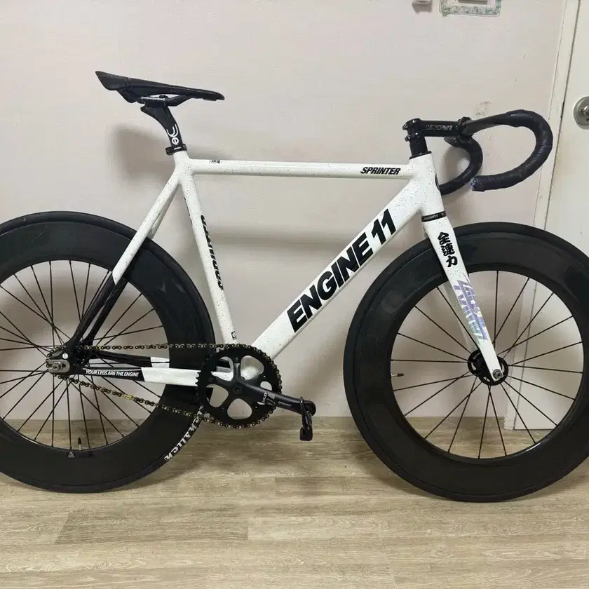 ENGINE11 | 엔진11 Engine11 Sprinter 2023 Fixie on Bunjang Global Site.