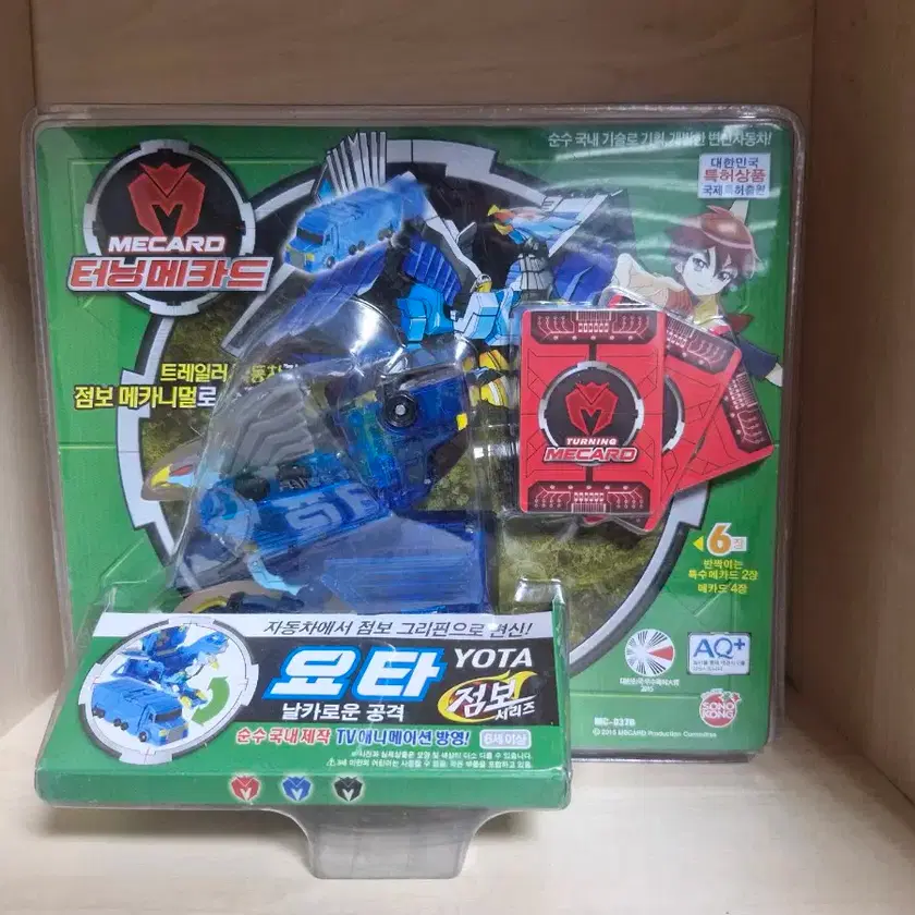 Turning Mecard Jumbo Yota sealed (sujeong) #터닝메카드,#요타,#점보메카니멀,#메카니멀 on ...