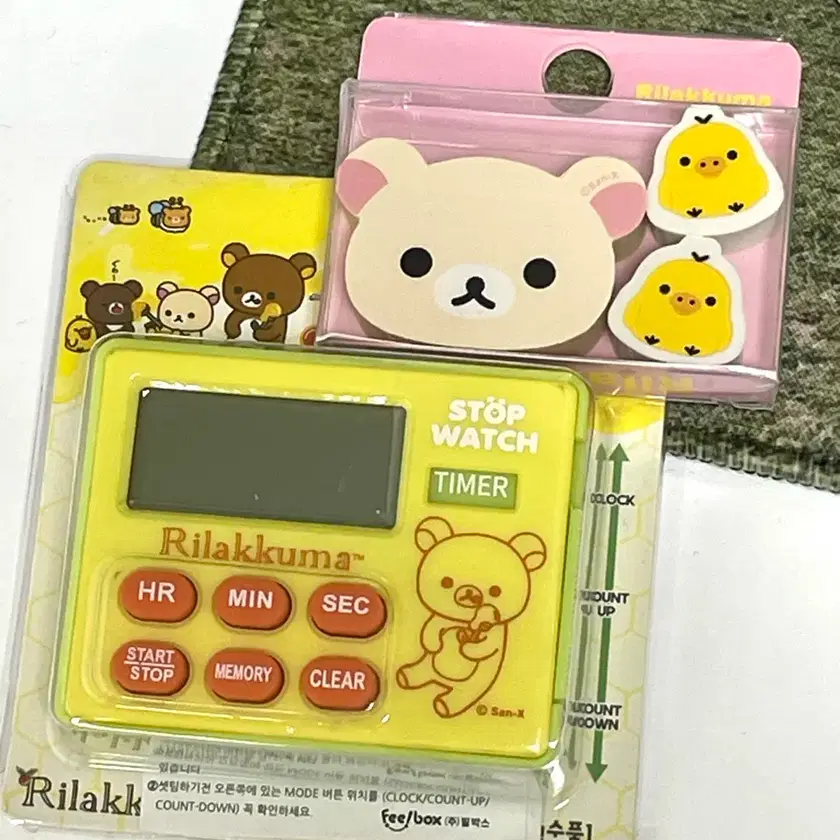 Classic Rilakkuma Stopwatch & Eraser Set on Bunjang Global Site.