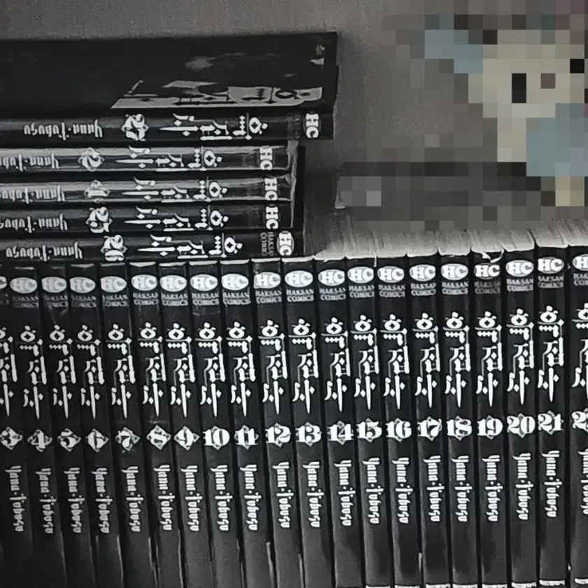 Black Butler Volumes 1-27 Bulk Sell #흑집사,#흑집사시엘,#흑집사만화책,#만화책,#흑집사책 on ...