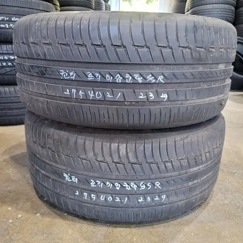Continental 275 40 21 PremiumContact 6 SSR on Bunjang Global Site.