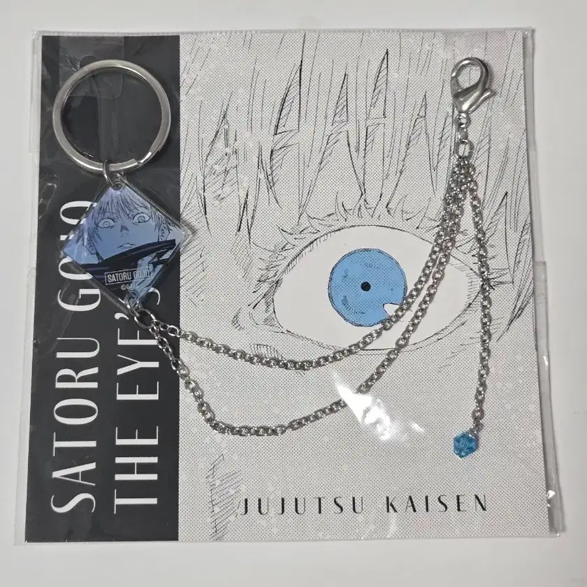 [Sealed] Jujutsu Kaisen Gojo Eye Keyring Keychain #주술회전,#고죠,#눈,#체인,#점프샵 ...
