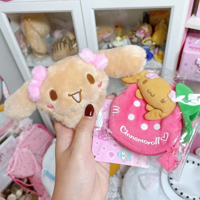 Sanrio Mocha Mascot Doll + Classic Mocha Pouch Bulk on Bunjang Global Site.