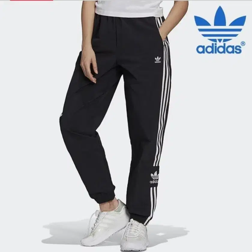 ADIDAS | 아디다스 Adidas Lock Up Track Pants Size S (New. Golden Size ...