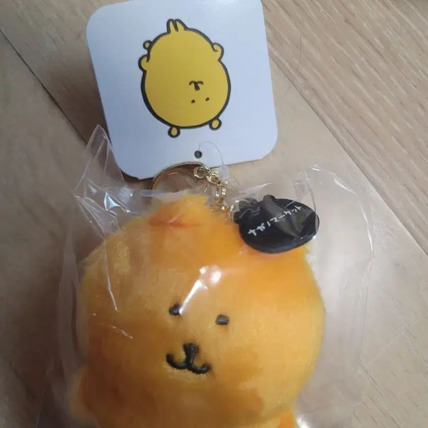 NONGDAMGOM | 농담곰 Color Bear Color Nongdamgom Yellow Yel on Bunjang ...