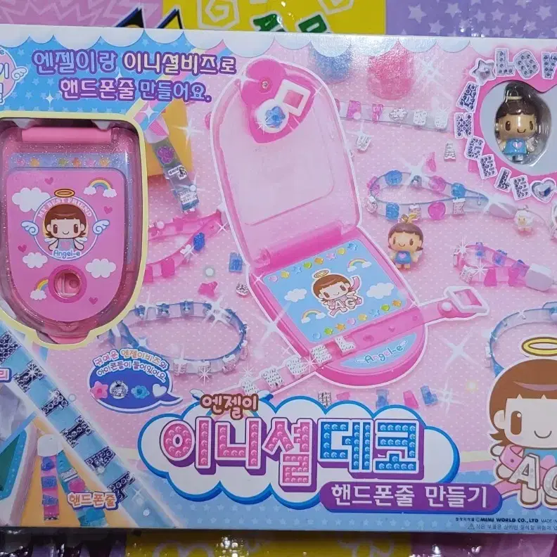 [Baro Payment Only] Classic Toy Angel Initial Deco Keyring Cellphone ...