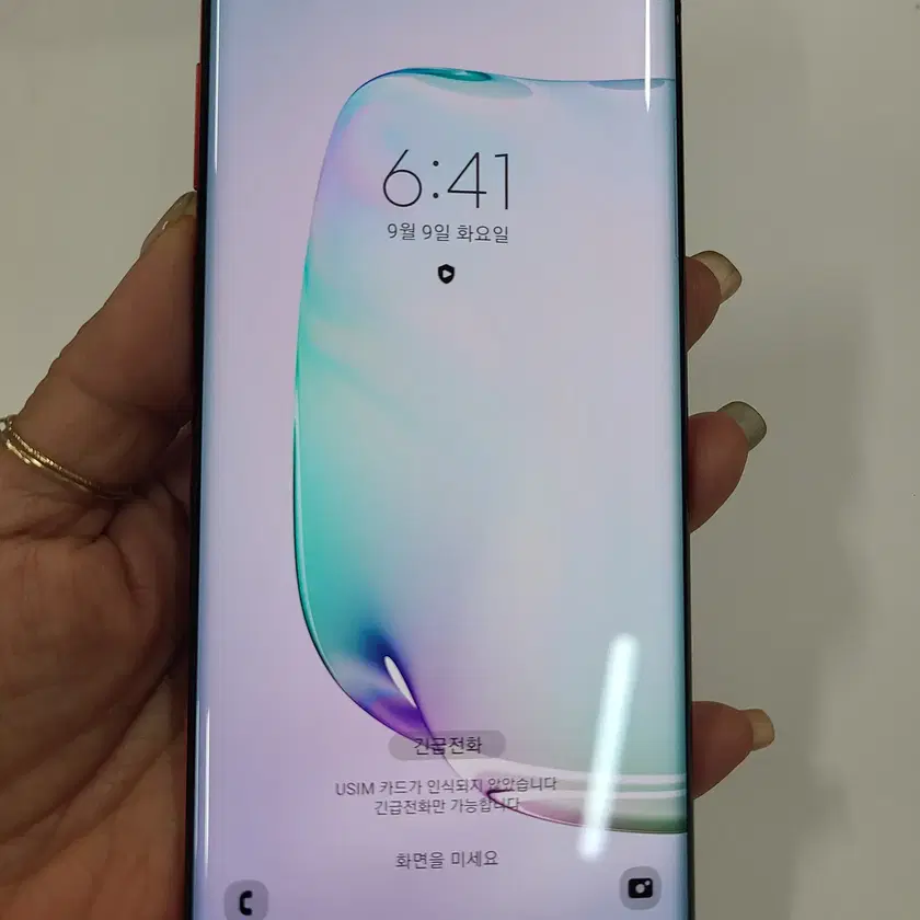 GALAXY | 갤럭시 Galaxy Note 10 No Burn-in (7144) Includes Accessories #노트 ...