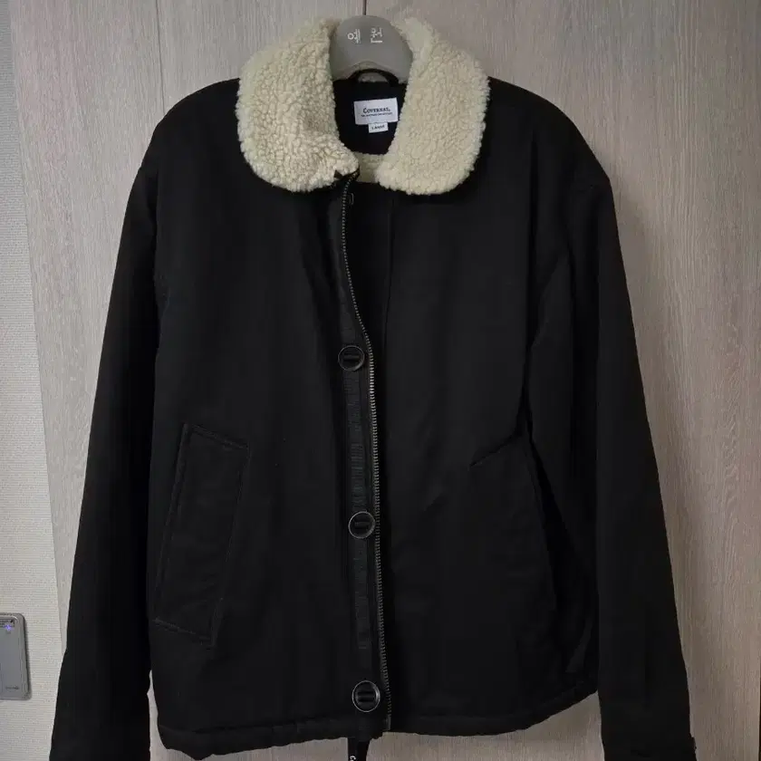 COVERNAT | 커버낫 Covernat Deck Jacket Black L Size on Bunjang Global Site.