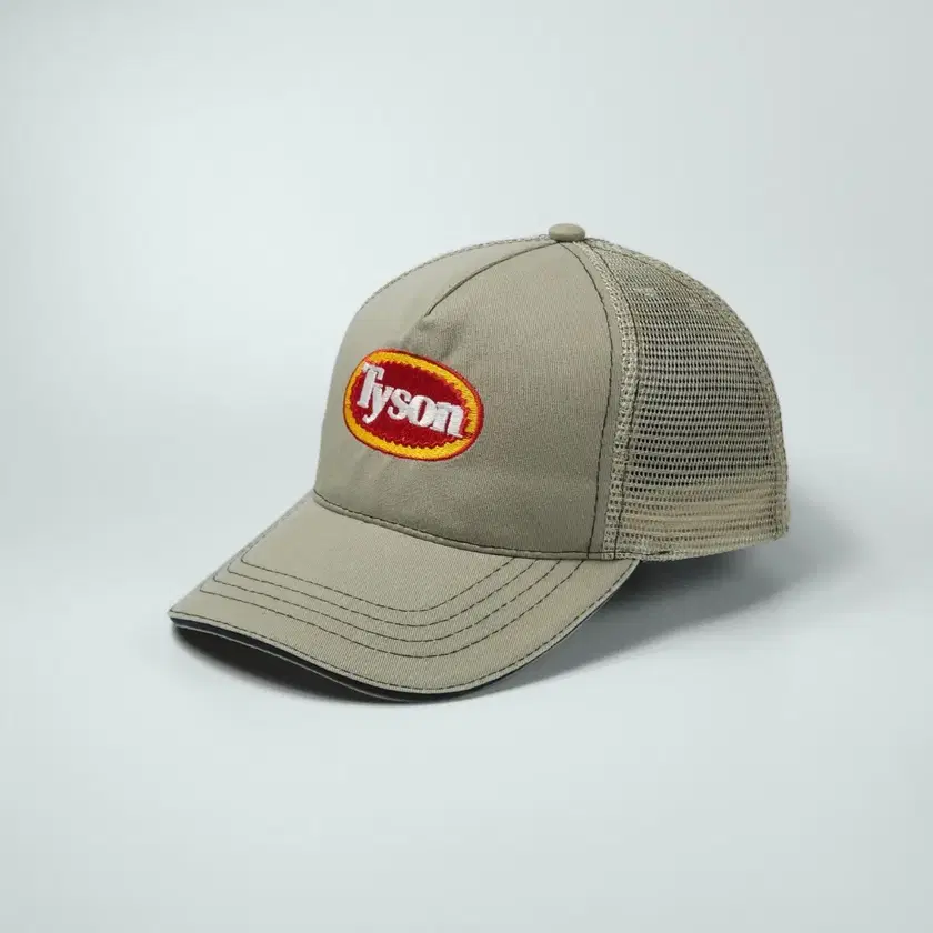 Tyson Foods Logo American Vintage Trucker Ball Cap Hat on Bunjang ...