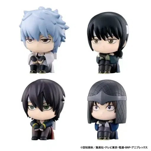 Gintama Machiboke Machiboke Vol. 4 Gacha Gintoki Katsura on Bunjang ...
