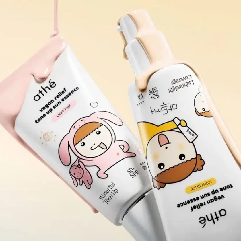 Maru is a Dog ATE Sun Tone-Up Cream_Beige Pink Special Set on Bunjang ...
