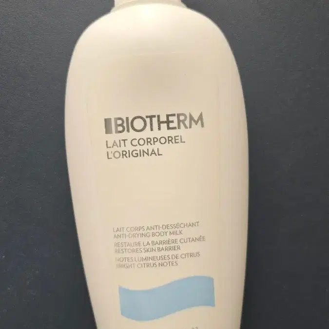 Biotherm Lait Corporel Light Body Lotion Body Milk 400ml on Bunjang ...