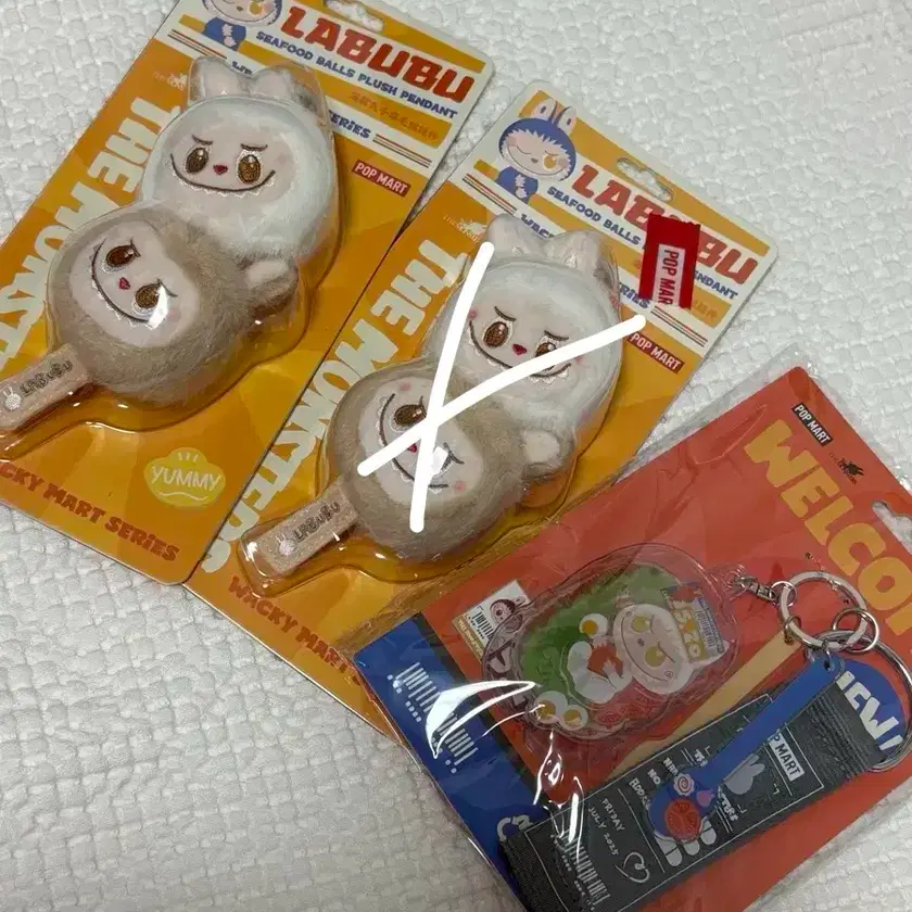 LABUBU | 라부부 Labubu Fish Cake Skewer Keyring (New Product, Limited ...