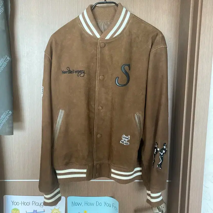 [L] Stu Suede Varsity Brown #STU,#STUOFFICE on Bunjang Global Site.
