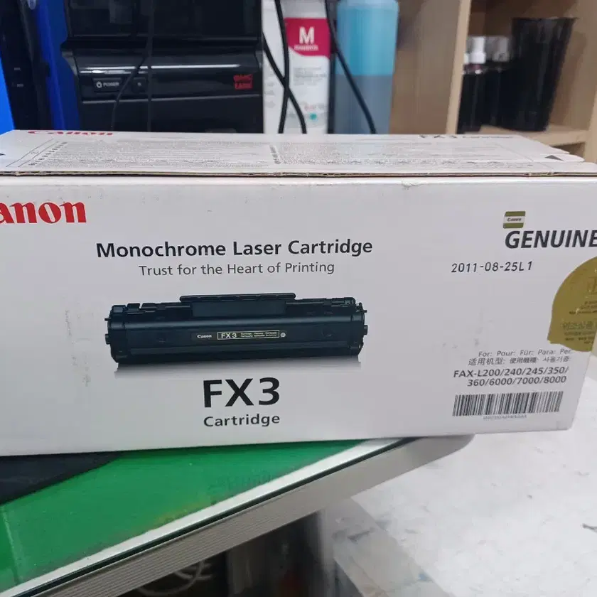 FX3 Canon Laser Fax Genuine Toner on Bunjang Global Site.