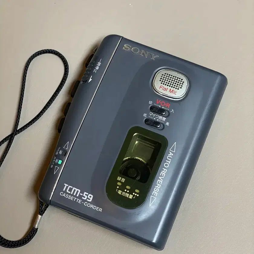 SONY | 소니 Sony TCM-59 Fully Working Walkman Cassette Player Recorder ...