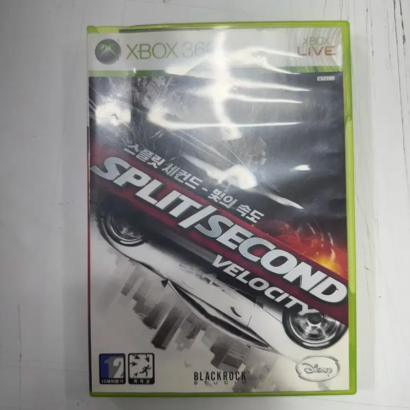 XBOX | 엑스박스 Xbox 360 Split/Second: Velocity on Bunjang Global Site.