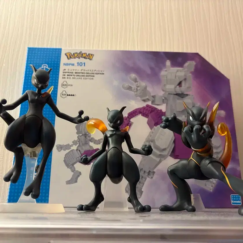 Quick sale last discount) PKL Dark Mewtwo / ACE Dark Mewtwo, Mega ...