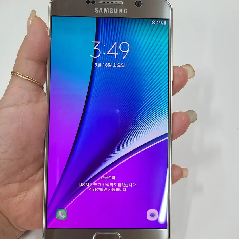 GALAXY | 갤럭시 Galaxy Note 5 Gold Platinum (9029) #노트5 on Bunjang Global ...