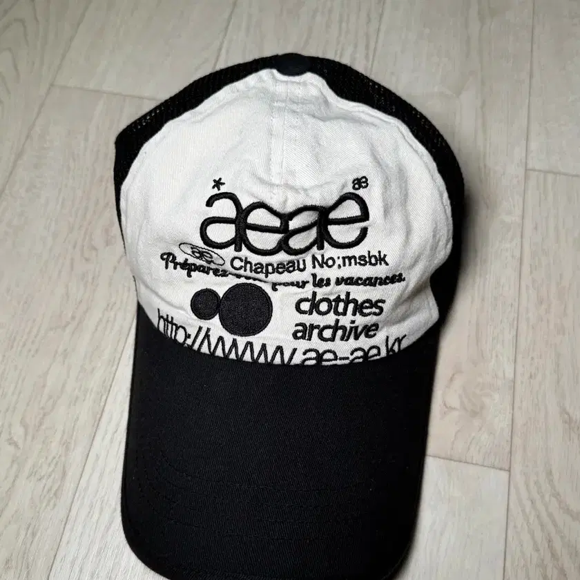 aese hat ball cap AA hat AI hat for sale #볼캡,#모자,#aeae모자,#에이에이모자,#슈프림볼캡 ...