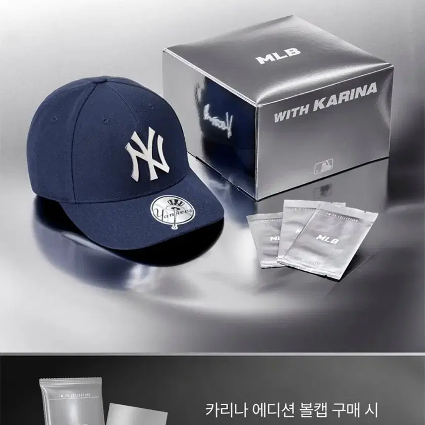 Karina MLB Ball Cap Set #카리나mlb,#카리나,#카리나포카,#카리나모자,#카리나착용 on Bunjang ...