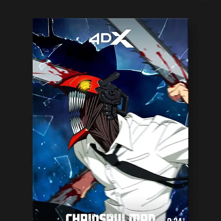 Chainsaw Man The Movie: The Reze Arc CGV Limited 4DX Poster (A3) #체인소맨4dx포스 on Bunjang Global Site.